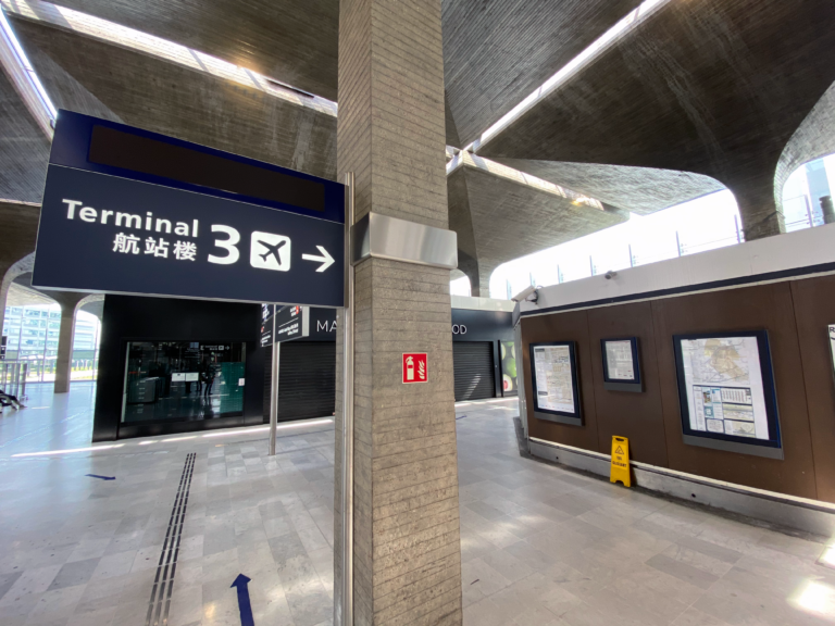 Parcours entre Terminal 1 et Terminal 3-Roissypole – AEROPORT CHARLES ...